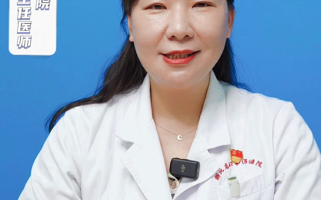什么是先天性心脏病筛查