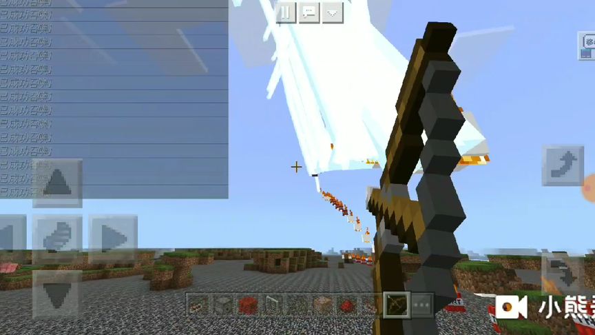 我的世界:用指令制造毁天灭地的轰炸箭(附带闪电特效)