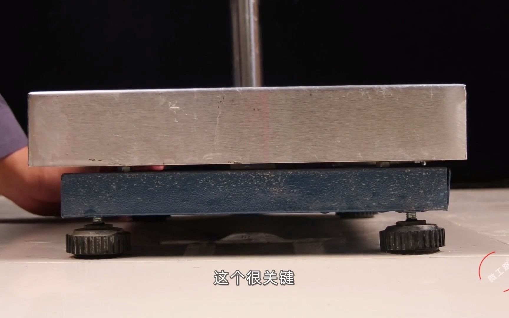 水泥混凝土体积密实试验方法(容量筒标定方法)| 微工路试验监测视频