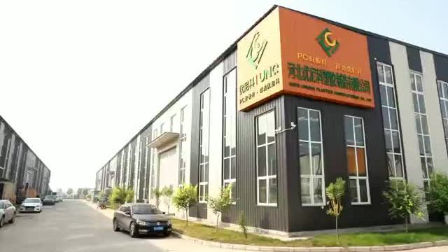 河北优尼科塑胶制造有限公司-宣传视频