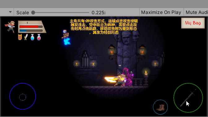 unity法线贴图测试