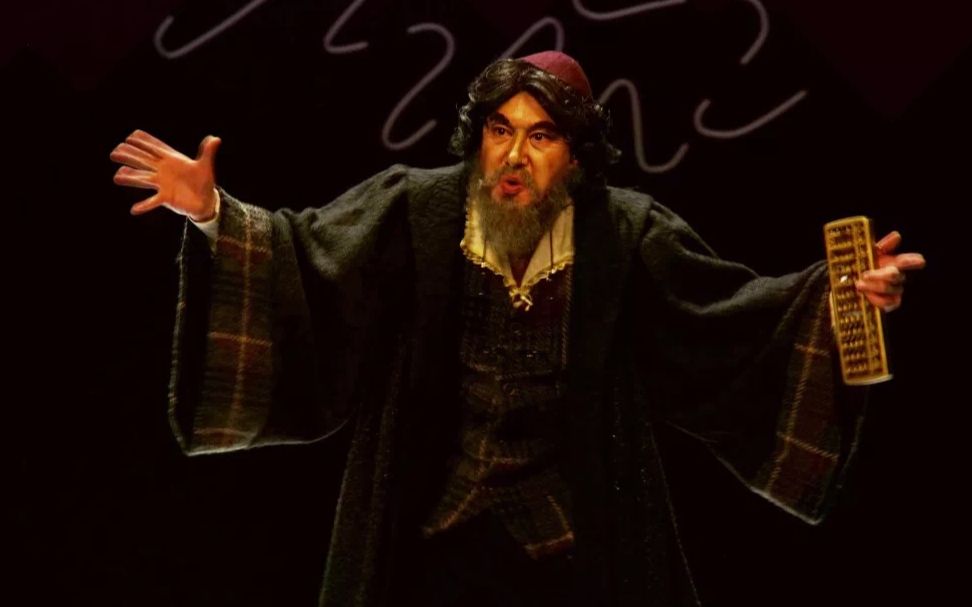 广话版话剧《威尼斯商人》合辑