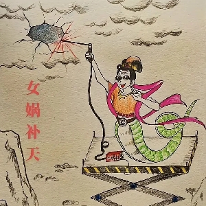 可能注册了假账号 