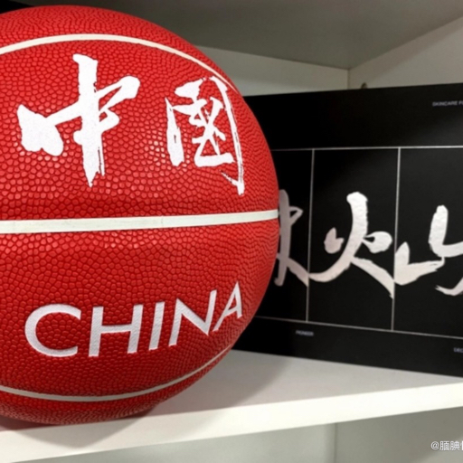 高中数学叶老师 