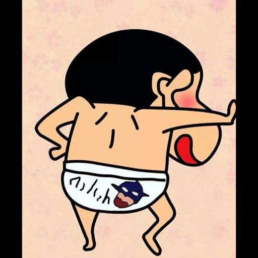 蜡笔小新的逆袭 