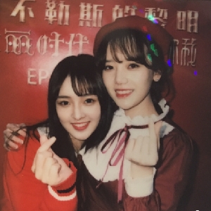 亚中皇帝 