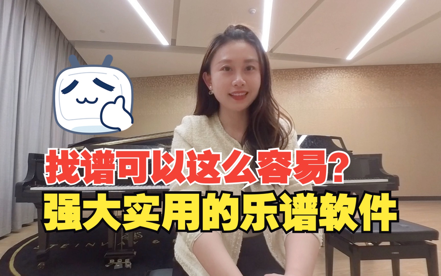 今天给大家介绍一款强大实用的乐谱软件
