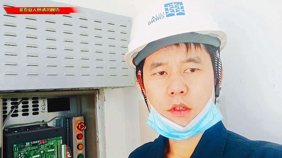 默拉克系统主板怎样做井道自学习