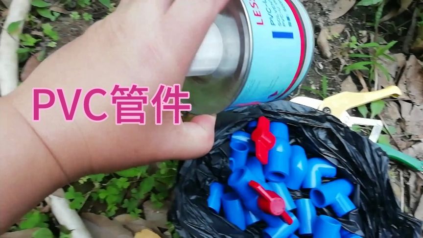 在南方PVC水管比PRR水管好用,施工简单,寿命也不差,北方用的少