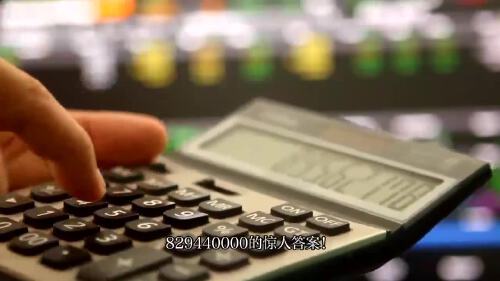 震惊!8亿开根号竟等于这个数,答案让人意想不到!