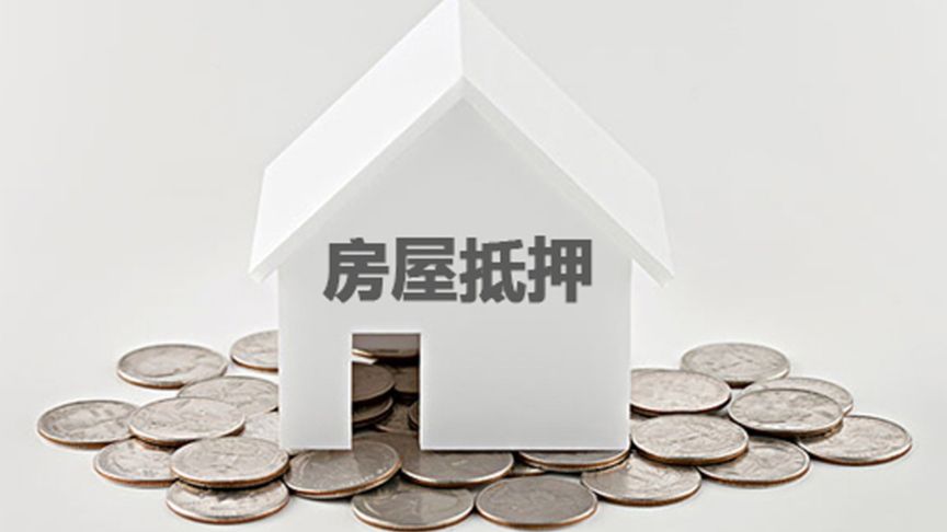 哪个银行的贷款利率最低?有哪些适合你