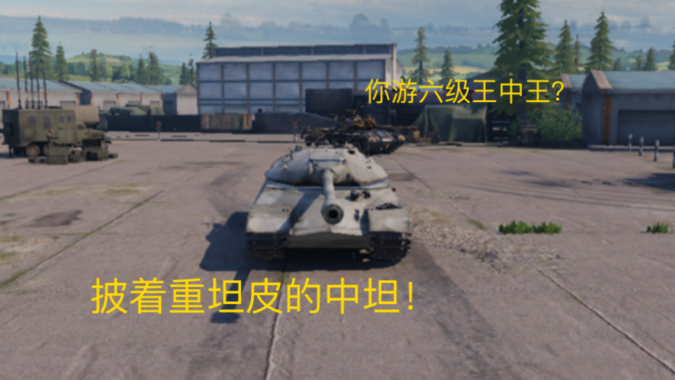 S3快速入门教程