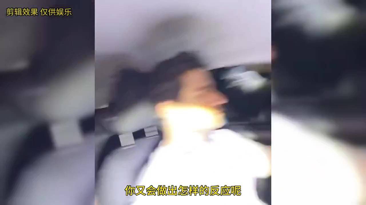男人深夜遇到手腕处戴着表