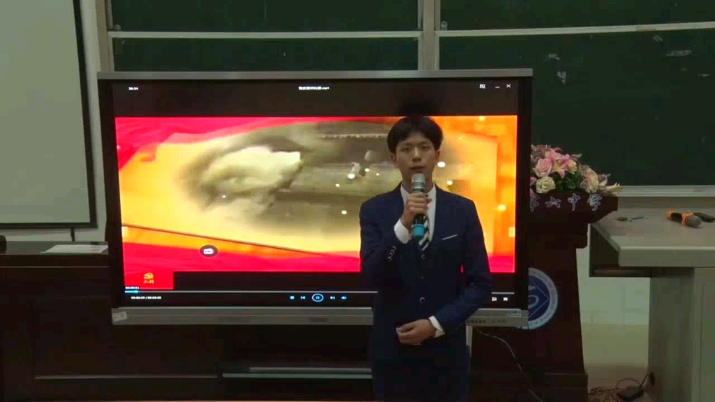 “学党史，铸牢中华民族团结共同体意识”主题演讲大赛