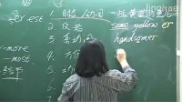 现在进行时、过去进行时
