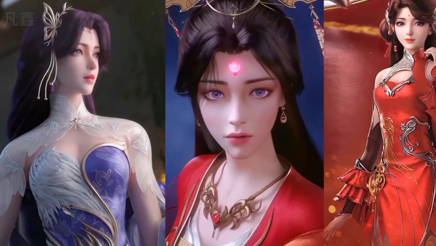 完美世界动漫!三大女主…