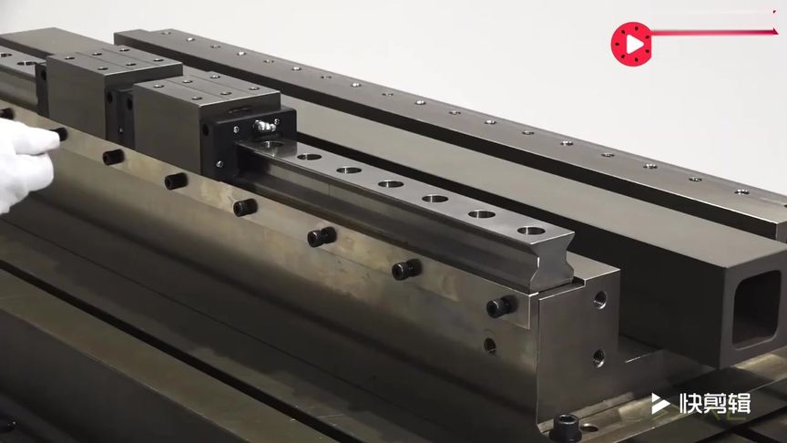 教学向,直线导轨如何安装?