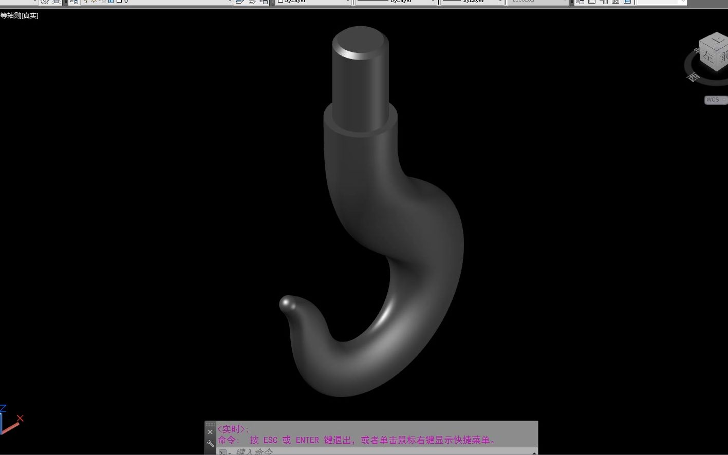 CAD制作三维吊钩