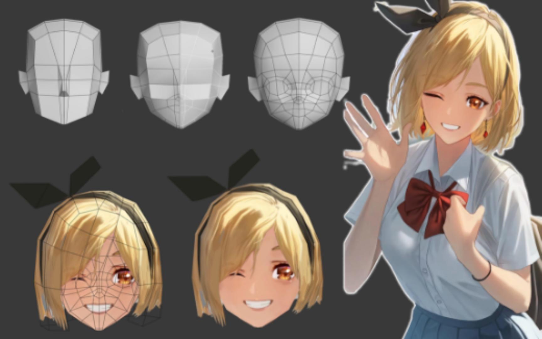 二次元小姐姐手绘头像建模,从box开始制作,模型布线卡线,手绘贴图...