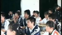 高二数学 二次函数的最值(高二数学优质课观摩视频专辑)
