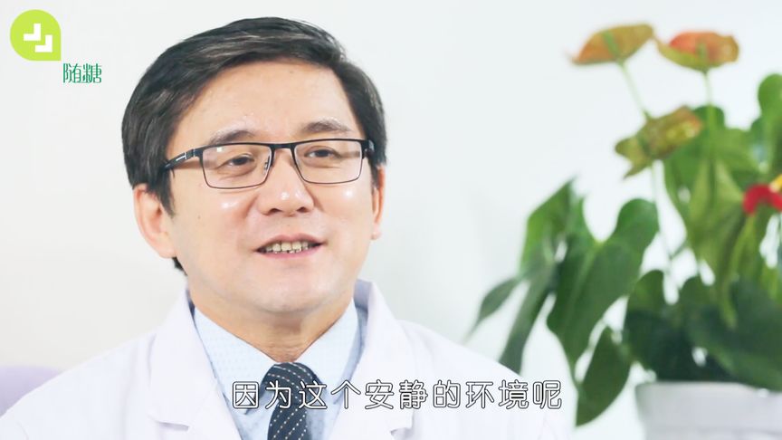 医生告诉你:开灯睡觉危害大,影响褪黑素分泌,睡眠不佳免疫力差