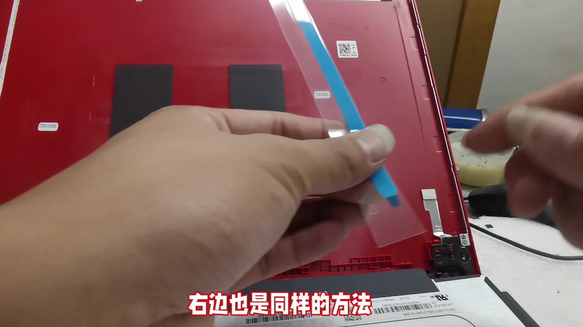 笔记本屏碎了怎么办,自己动手更换屏幕。 飞行堡垒笔记本换屏教程。