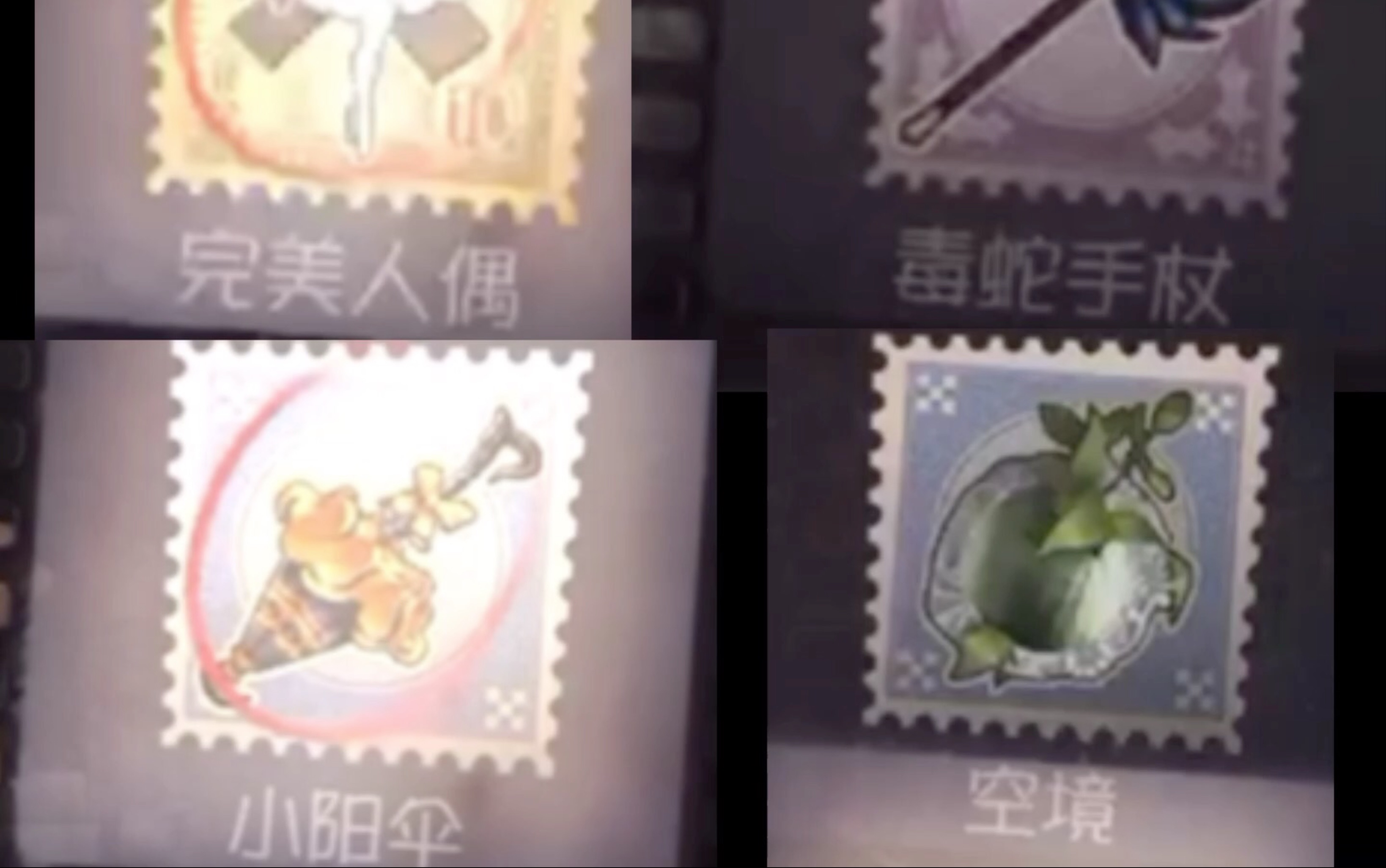 [第五人格]来看看红夫人新皮肤斯嘉丽怎么搭配?