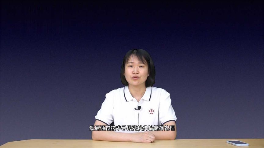 电子信息科学与技术专业详解