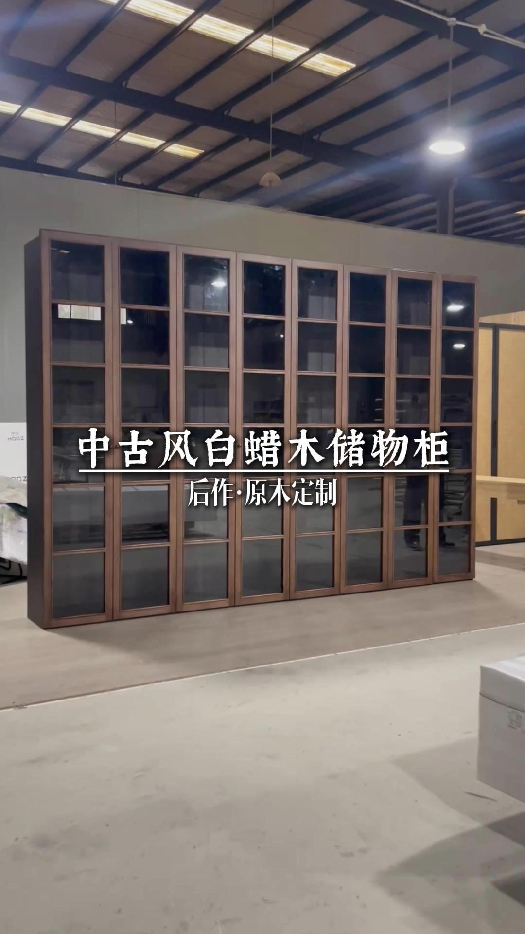 后作丨这款中古风白蜡木的储物柜真能“装”啊 #木门展厅设计 #原木...