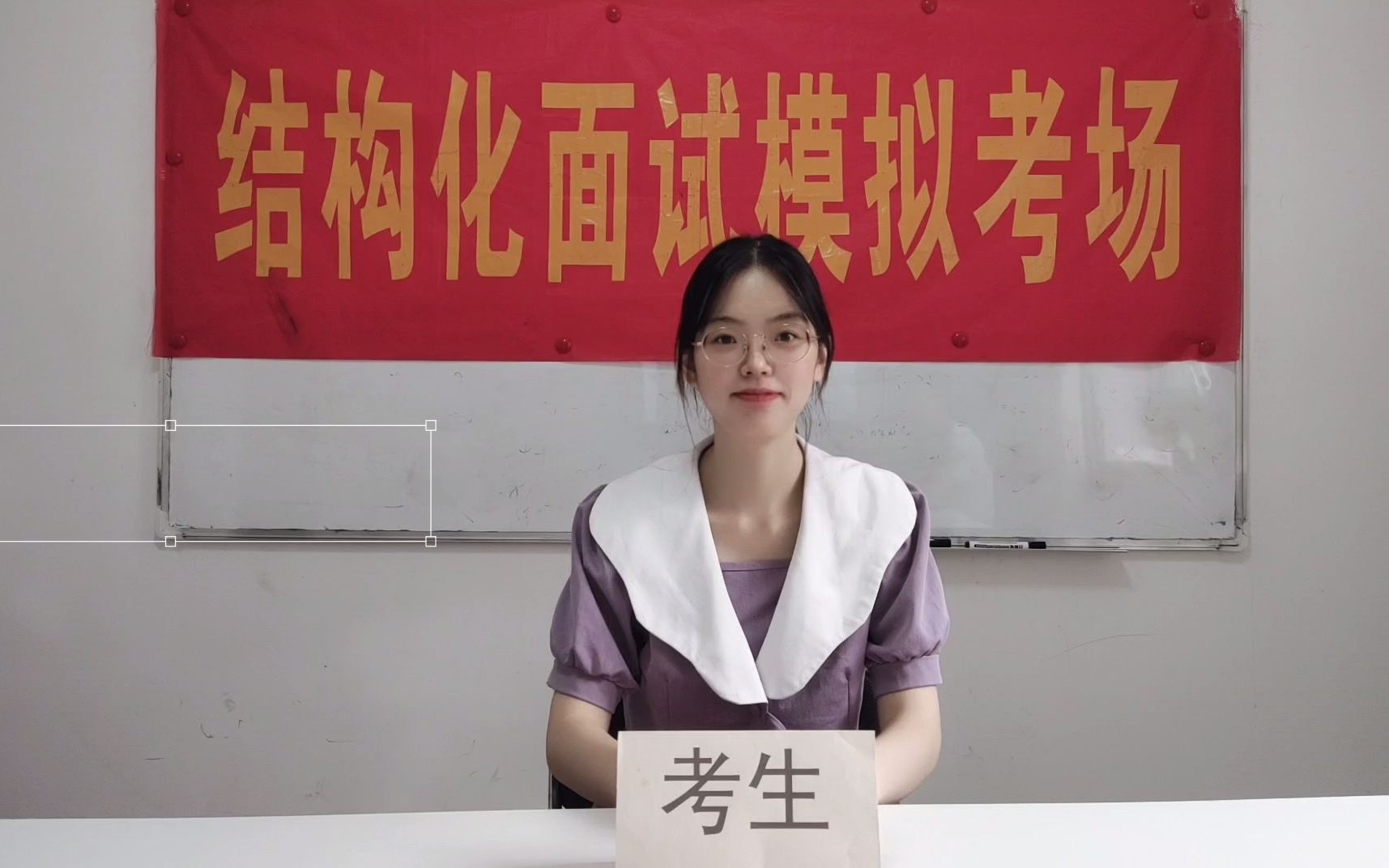 【公考面试示范答题】2022年8月2日,河南省考公务员面试