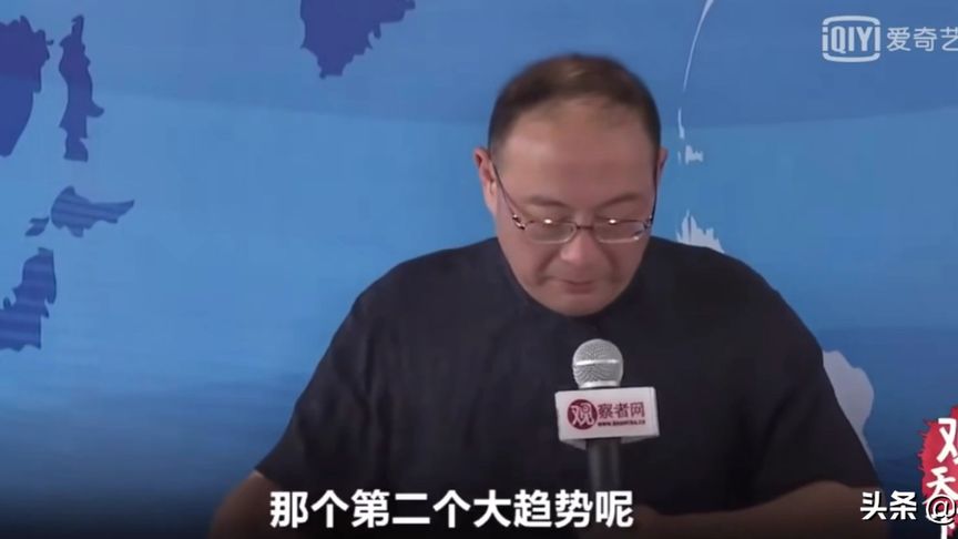 金灿荣:中国经济是双引擎发展,会远远拉开与其他国家的差距