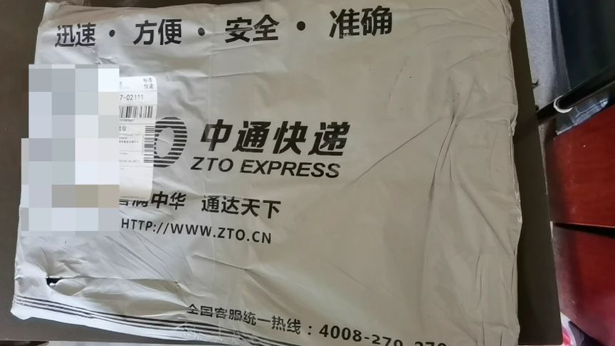 普联的TP-LINK-AX5400,WiFi6路由器测评,实测网速感觉还可以