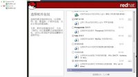 黑马程序员PHP培训 PHP视频教程 LAMP经典入门 第03讲 Linux安装...