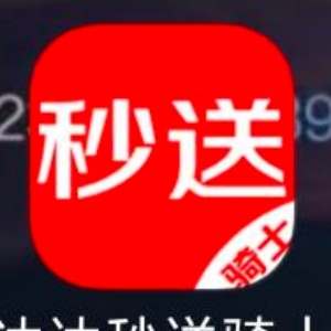 落破儿 