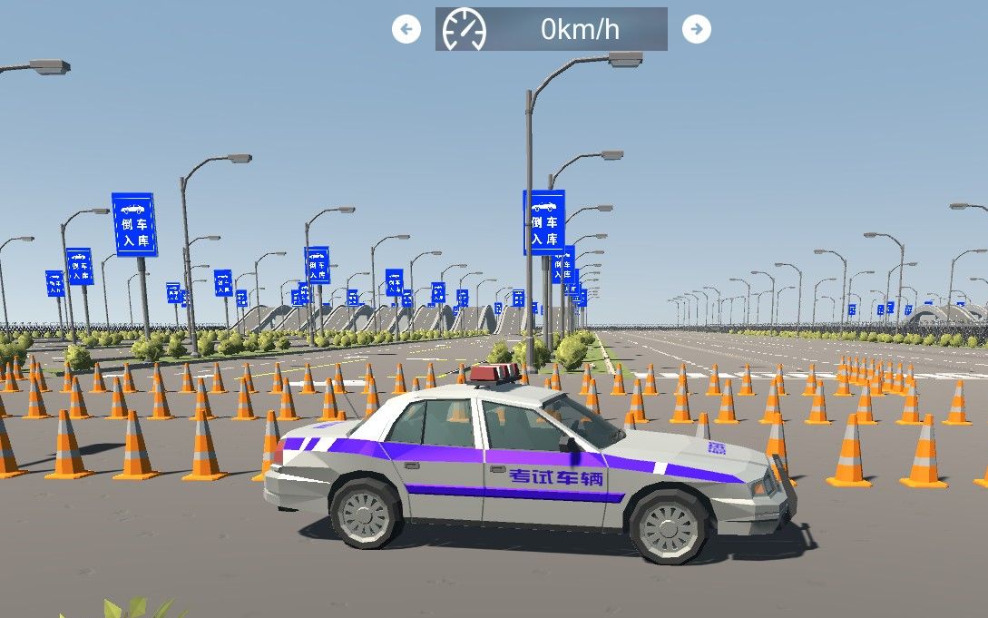 科目二三路考小帮手?国产模拟游戏驾考模拟器宣传片合集(2022年1月...