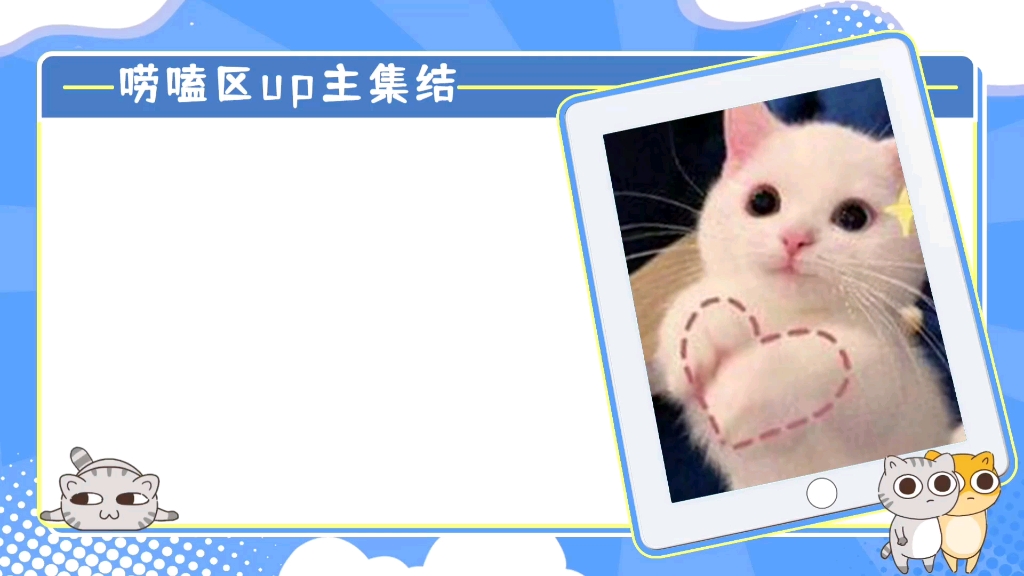 ...酒店经理给安全部的保安员开会。当天我没发言。当天我就被开除了...