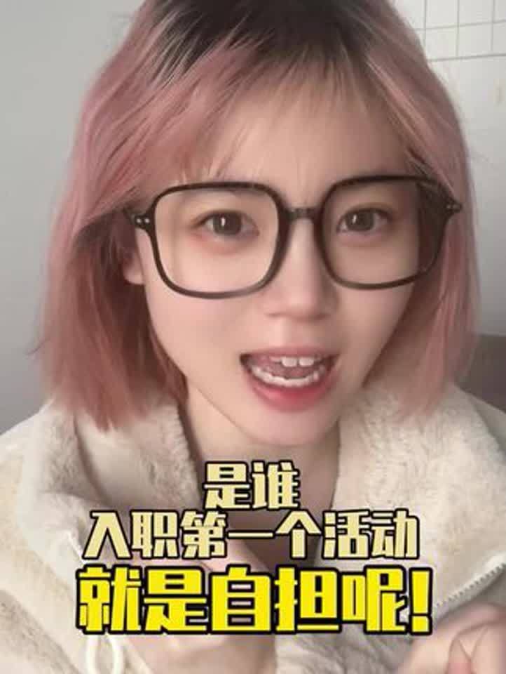 ...个活动就见到自担啦!!!#时代峰峻新年音乐会 #TF家族 #舞台 #时代峰峻