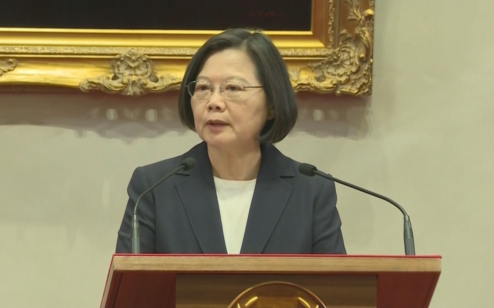 台媒曝蔡英文5·20演讲稿 传以“8个字”定调两岸策略