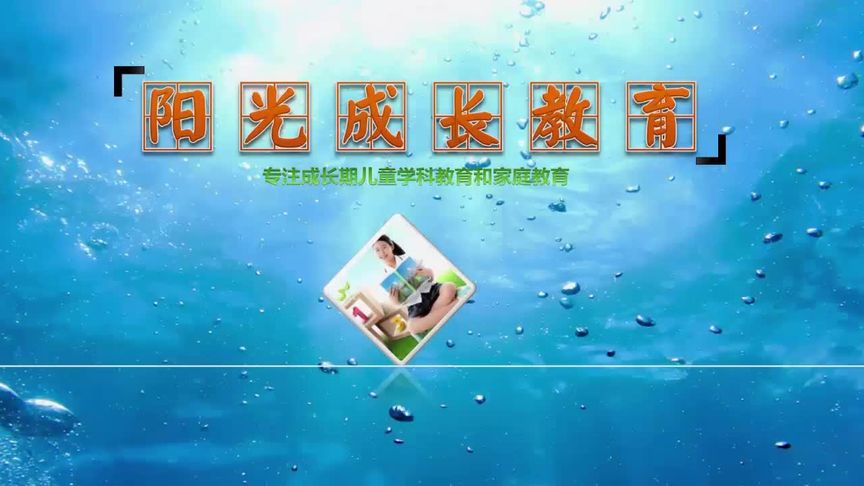 五年级数学解简易方程四种运算七个类型题目详细讲解