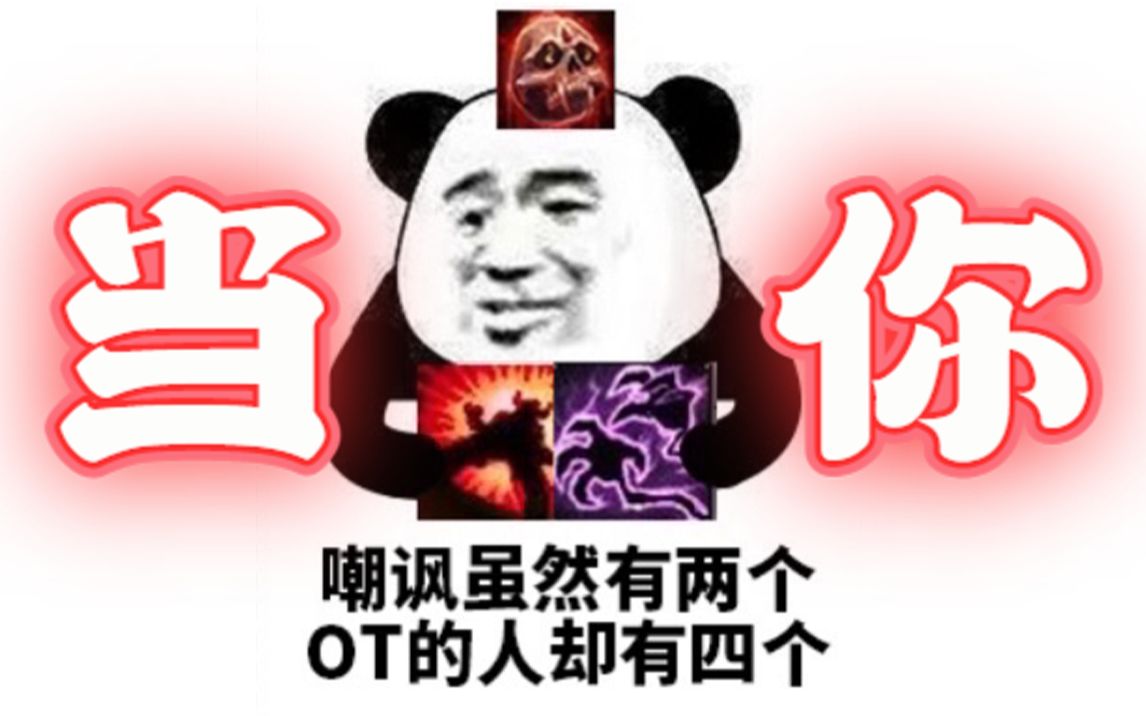 魔兽坦克成长史!把这首ߛ�️当你ߛ�️发给你最亲爱的车头吧~