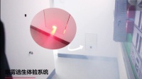 烟雾逃生系统 模拟烟雾逃生演练 体验在烟雾中逃生