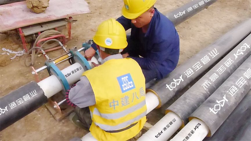 供热暖道-pertii型管安装教学视频