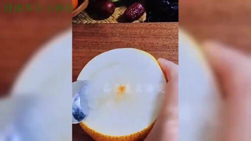 秋冬必学!花椒蒸雪梨的神奇功效,3天喝出红润好气色