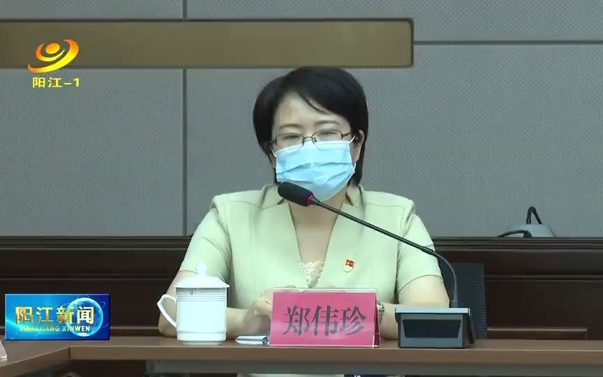 ...市政协机关党支部联合市总工会机关党支部开展纪律教育学习月活动...