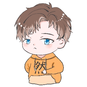 然生君 