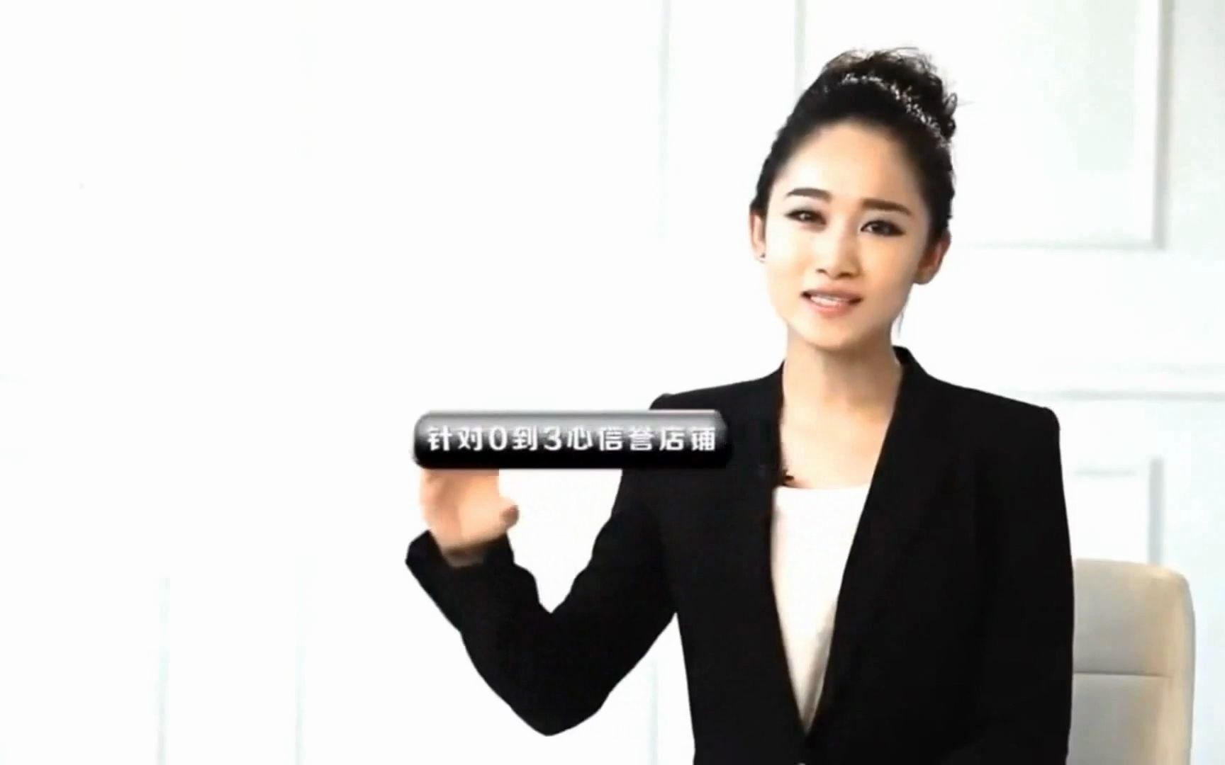 千牛怎么改店铺名字?修改淘宝店铺名称的步骤