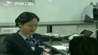 新闻早报 2019 金融信息服务管理规定:深化金融信息服务内容管理