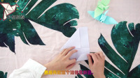 今天教大家如何折出一个环保垃圾盒