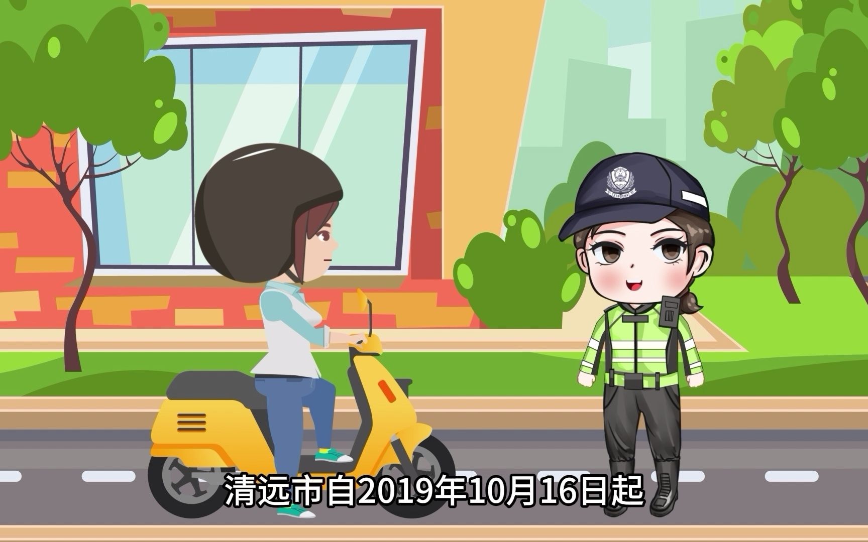 以前买的非标电动车即将禁止上路!这些淘汰置换攻略,不要错过