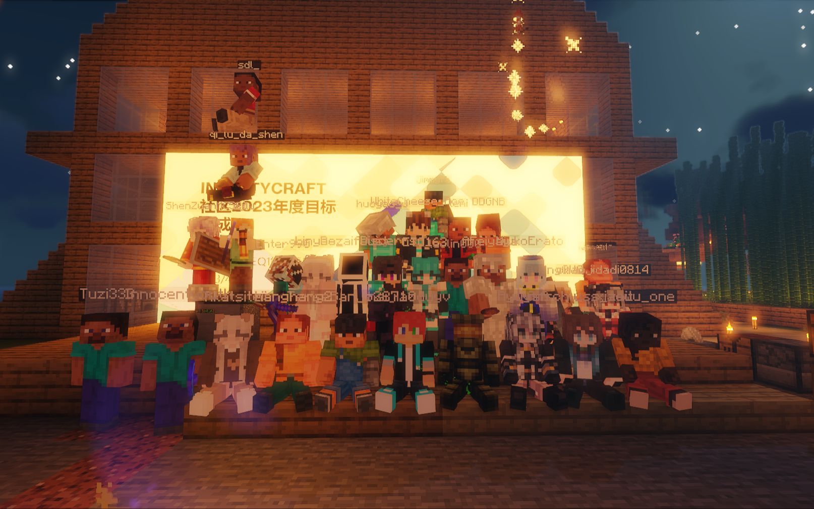 [IFC生存服务器]我的世界高版本1.20.1纯生存服务器推荐无需正版 | ...